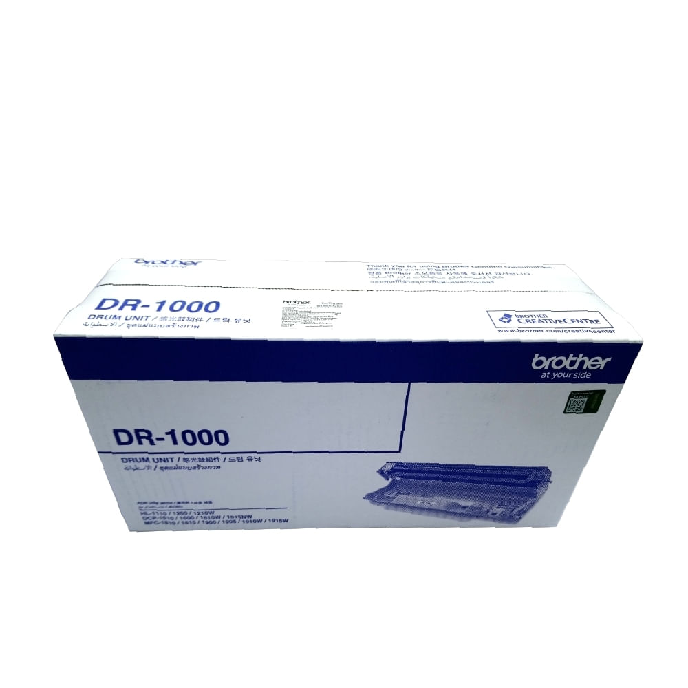 ชุดดรัมตลับหมึก ปริ้นเตอร์เลเซอร์ Brother DR-1000 - OfficeBigbox