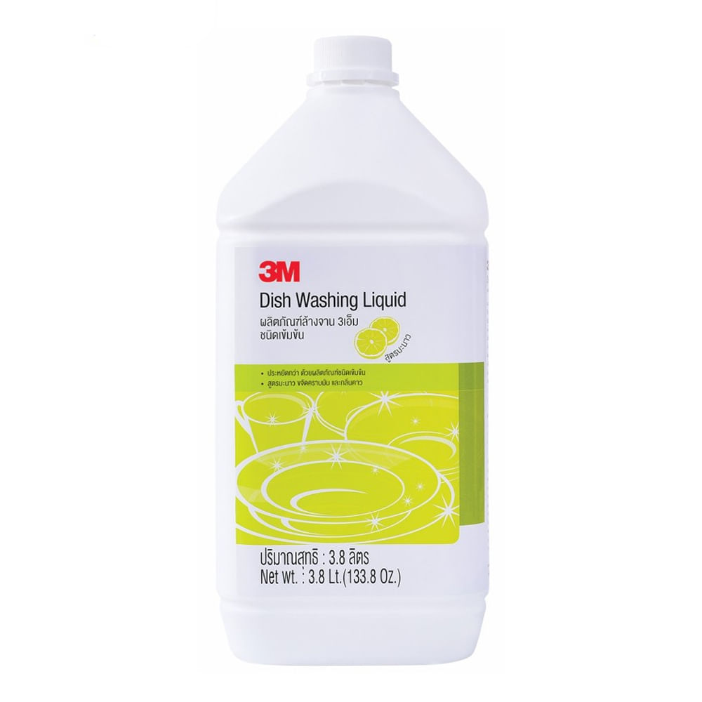 น้ำยาล้างจาน 3M แกลลอน 3800 มล. ชนิดเข้มข้น สูตรมะนาว - OfficeBigbox
